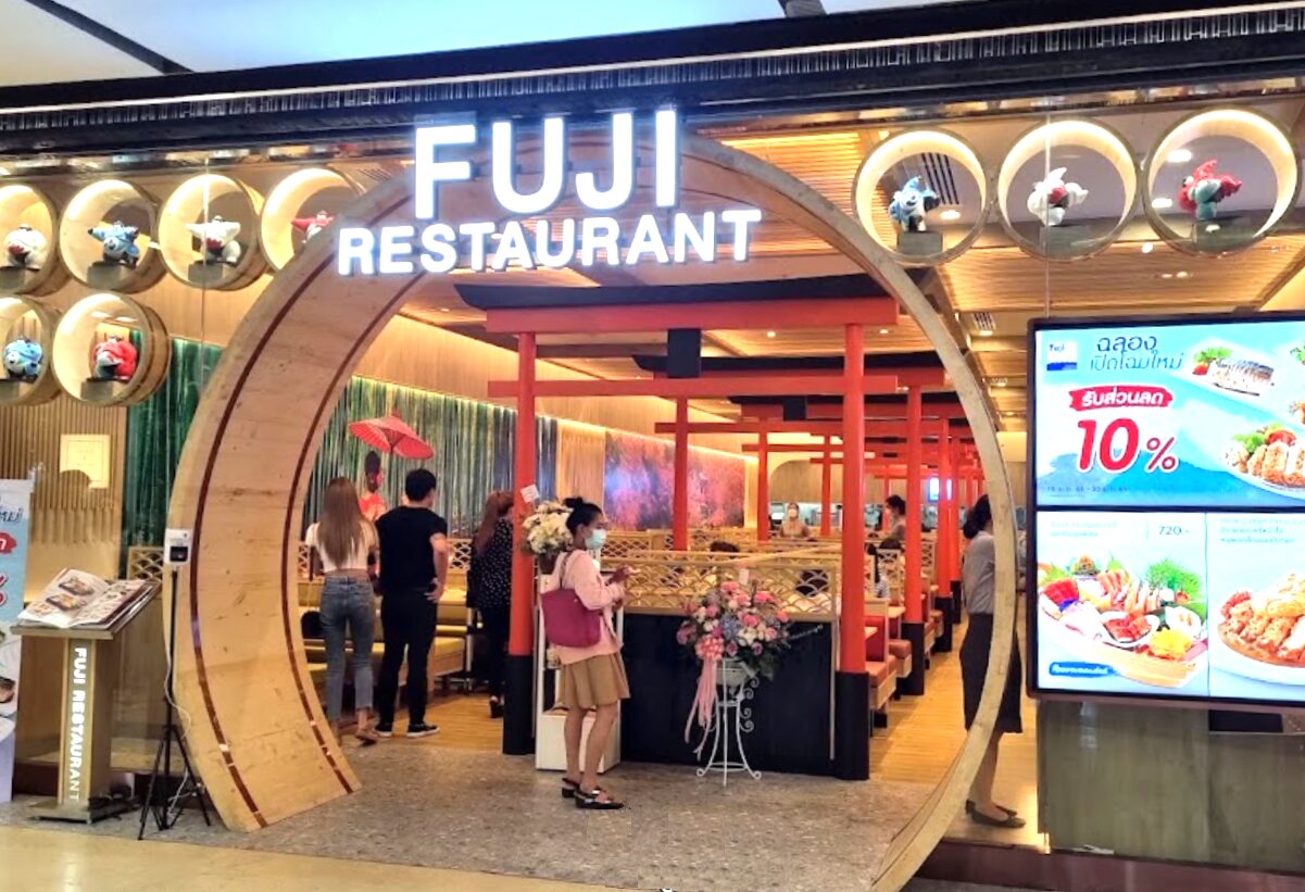 タイ人に日本食として永く親しまれているFuji Restaurant 冨士レストラン - Clip クリップ